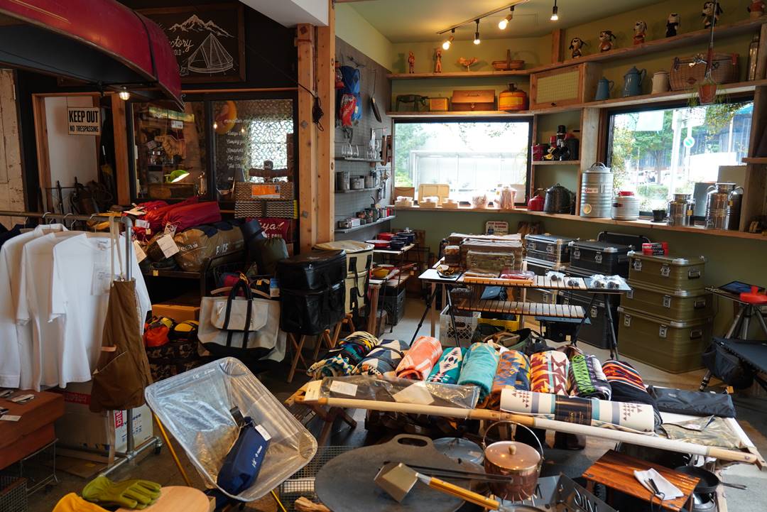 【mountain mountain factory】 ガレージブランドとヴィンテージギアの宝庫、管理人のキャンプルーツ｜JEFFREY's ...